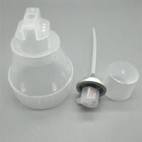 China Precision Oxygen Spray Valve for Aluminum and Tinplate Aerosol Packaging for sale