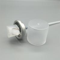 China Versatile Oxygen Valve for Different Oxygen Applications - Flexible Control for Various Needs for sale