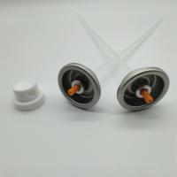 China High-Output Professional Hair Glue Valve for Cosmetic Manufacturing Lines with Rapid-Fill Design and Consistent Performance for sale