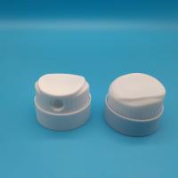 China 360-Degree Aerosol Spray Cap And Valve For Sunscreen Application for sale