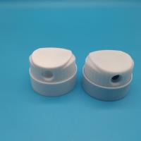 China Sustainable Moisturizing Sunscreen Spray Valve for Natural and Reef-Safe Products with Recyclable Material Construction for sale