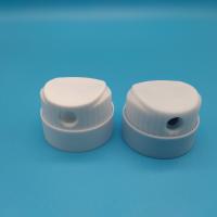 China Uniform Sun Protection Sunscreen Aerosol Valve For Even Dispensing for sale