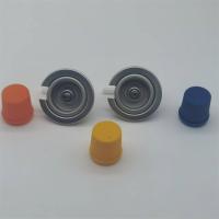 China High-Performance Gas Burner Control Valve for Industrial Furnaces - Programmable Settings for Precision Heat for sale