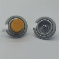 China High-Performance Gas Burner Control Valve for Industrial Furnaces - Programmable Settings for Precision Heat for sale