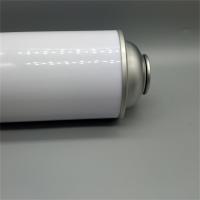 China Reliable Butane Gas Cartridges for Camping Stoves with Leak-Proof Design for sale