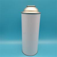 China Reliable Butane Gas Cartridges for Camping Stoves with Leak-Proof Design for sale