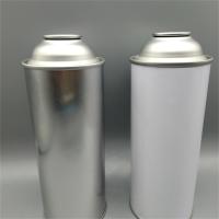 China High-Efficiency Butane Gas Cartridges for Portable Stoves with Safety Lock System for sale