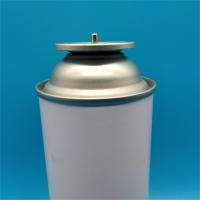 China High-Efficiency Butane Gas Cartridges for Portable Stoves with Safety Lock System for sale