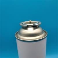 China Premium Butane Gas Cartridges for Outdoor Cooking with Leak-Proof Design for sale
