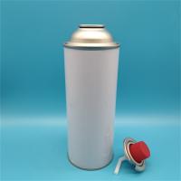 China Premium Butane Gas Cartridges for Outdoor Cooking with Leak-Proof Design for sale