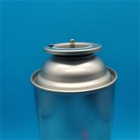 China Eco-Friendly Butane Gas Cartridges for Camping and Backpacking with Enhanced Safety Features for sale