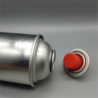 China Premium Butane Gas Cartridges for Outdoor Enthusiasts with Reliable Ignition and Leak-Proof Design for sale