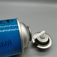 China Butane Gas Cartridge Ideal For Camping Stoves - Easy Attachment For Outdoor Cooking Portable Stoves for sale