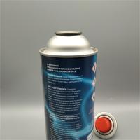 China Premium Butane Gas Cartridges for Outdoor Enthusiasts with Reliable Ignition and Leak-Proof Design for sale