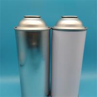 China Compact Butane Gas Canister for Portable Cooking with Easy-Ignition Feature for sale