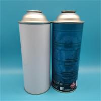 China Compact Butane Gas Canister for Portable Cooking with Easy-Ignition Feature for sale