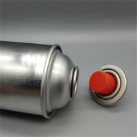China Lightweight and Portable Butane Fuel Canister  Optimal for Hiking And Camping for sale