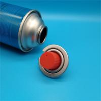 China Premium Butane Gas Canister for Camping, Cooking, and Industrial Use with Safety Seal for sale