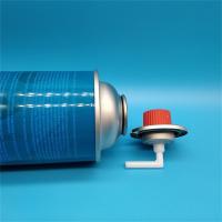 China Premium Quality Refillable Empty Butane Canisters for Portable Stoves for sale