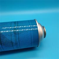 China High-Performance Butane Gas Cartridge for Outdoor Camping and Hiking with Long-Lasting Fuel for sale