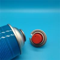 China Premium Butane Gas Canister for Professional Catering with High-Performance Output for sale