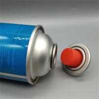 China Lightweight and Portable Butane Fuel Canister  Optimal for Hiking And Camping for sale