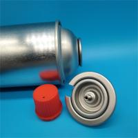 China Premium Butane Gas Canister for Professional Catering with High-Performance Output for sale