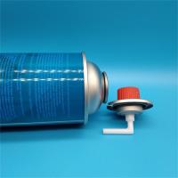 China Leak-Proof Butane Cartridges Built for the Great Outdoors for sale