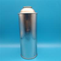 China High-Performance Butane Gas Cartridge for Outdoor Camping and Hiking with Long-Lasting Fuel for sale