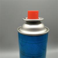 China Industrial-Grade Butane Gas Cartridge for Commercial Kitchen Equipment with High Capacity Fuel Tank for sale