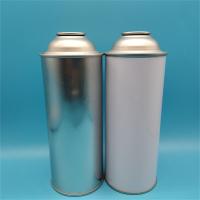 China Eco-Friendly Butane Gas Cartridge for Home Heating and Cooking with Low Emissions and High Efficiency for sale