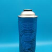 China Premium Butane Gas Cartridge for Portable Stoves and Grills with Quick and Easy Ignition for sale
