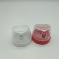 China Premium Aerosol Nozzle Spray Cap for Controlled and Uniform Dispensing for sale