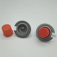 China Precision Gas Cartridge Valve for Commercial Use with Enhanced Safety Features for sale