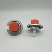 China Efficient Butane Gas Stove Valve for Professional Chefs with Enhanced Safety for sale