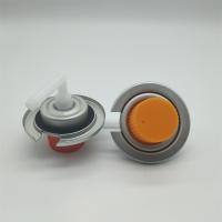 China Butane Gas Control Valve Ideal For Portable Gas Stoves Precise Regulation for sale