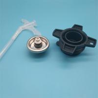 China PU Foam Spray Valve For Accurate And Distribution Of Polyurethane Foam In Construction And Industrial Settings for sale