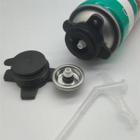 China PU Foam Valve with Short Stem High-Efficiency Foam Output Valve for sale
