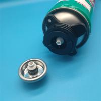 China Polyurethane Foam Spray Valve – Clog-Resistant Design For Thick Foams for sale
