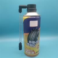China Precision Tyre Inflator Valve for Aerosol-Based Repair Kits for sale