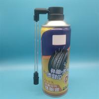 China Universal Aerosol Valve For Portable Tire Inflator And Sealant Cans for sale