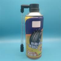 China 1 Inch Precision Tyre Inflator Valve for Aerosol-Based Repair Kits for sale