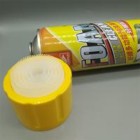 China Versatile Foam Cleaner Valve And Cap For Large Area Cleaning Industrial And Household for sale
