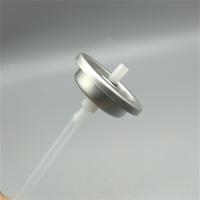 China Precision Powder Spray Valve Actuator for Smooth and Durable Powder Spraying for sale