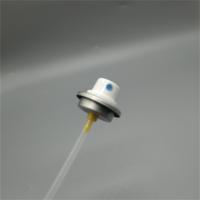 China Precision Powder Spray Valve Actuator for Smooth and Durable Powder Spraying for sale