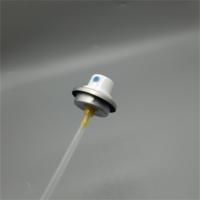 China Compact Powder Spray Valve for Travel with Portable Design for sale