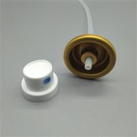 China Precision Powder Spray Valve Actuator for Smooth and Durable Powder Spraying for sale