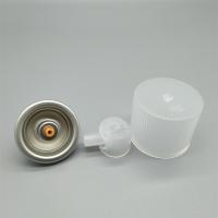 China Oxygen Spray Aerosol Valve Ideal for Portable Medical Oxygen Cylinder Valve for sale