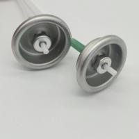 China Quiet One Inch Metered Valve for Office Buildings with Noise-Reduction Design for sale