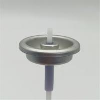 China Industrial-Grade Fragrance Dispenser Control Valve for Commercial Spaces with High-Volume Dispensing and Durability for sale